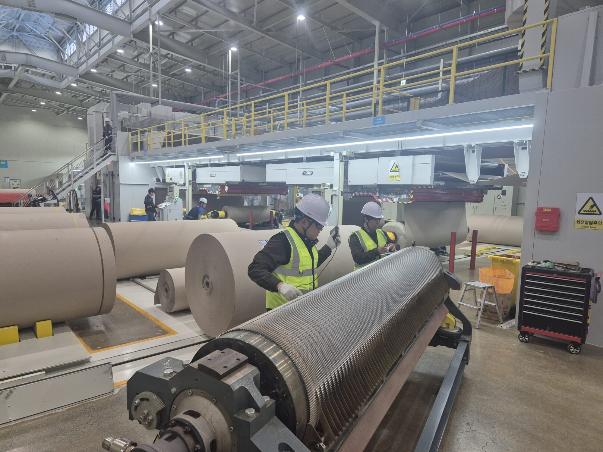 Service - SRC America